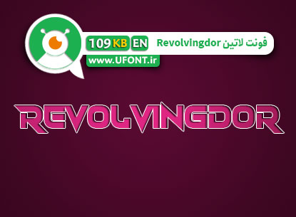 دانلود فونت لاتین revolvingdor | مرجع بزرگ فونت فارسی و لاتین|Big ...